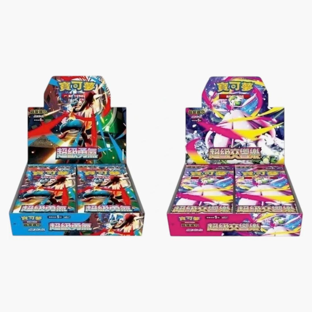Pokémon Mega Evolution Booster Box Set – bei HYPENEEDZ kaufen