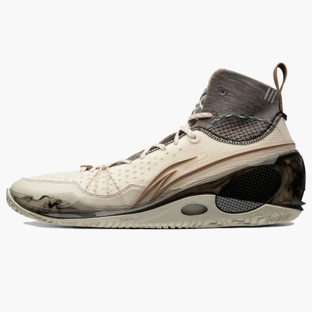 Li-ning Way Of Wade 808 Ultra V2 – bei HYPENEEDZ kaufen