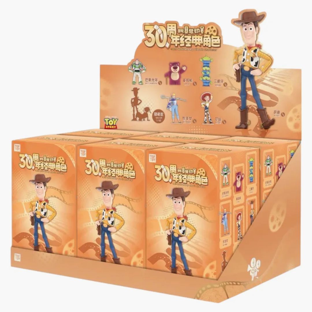 Miniso Toy Story Figur Sealed Case – bei HYPENEEDZ kaufen