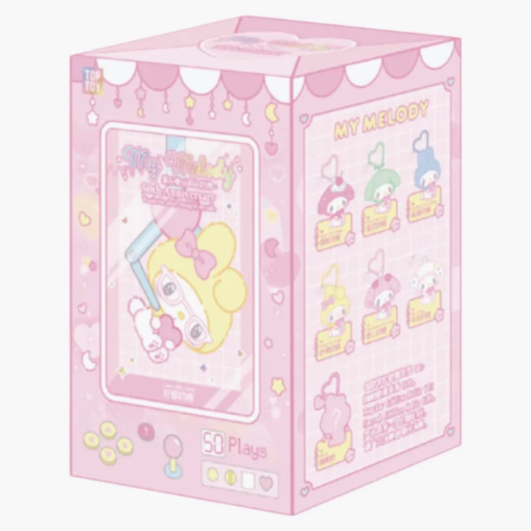 Miniso Sanrio My Melody 50th Plush Keychains – bei HYPENEEDZ kaufen