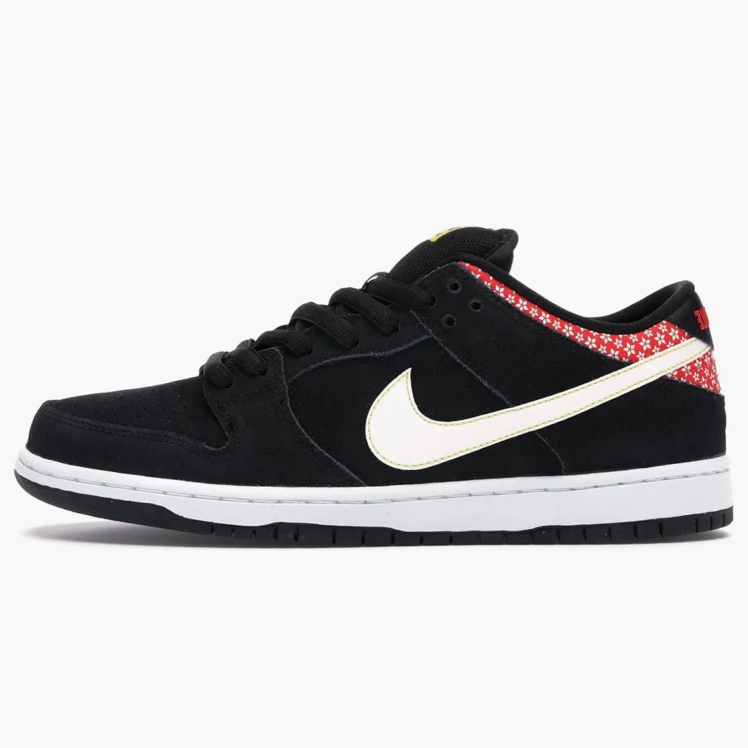 Nike Sb Dunk Low Firecracker – bei HYPENEEDZ kaufen