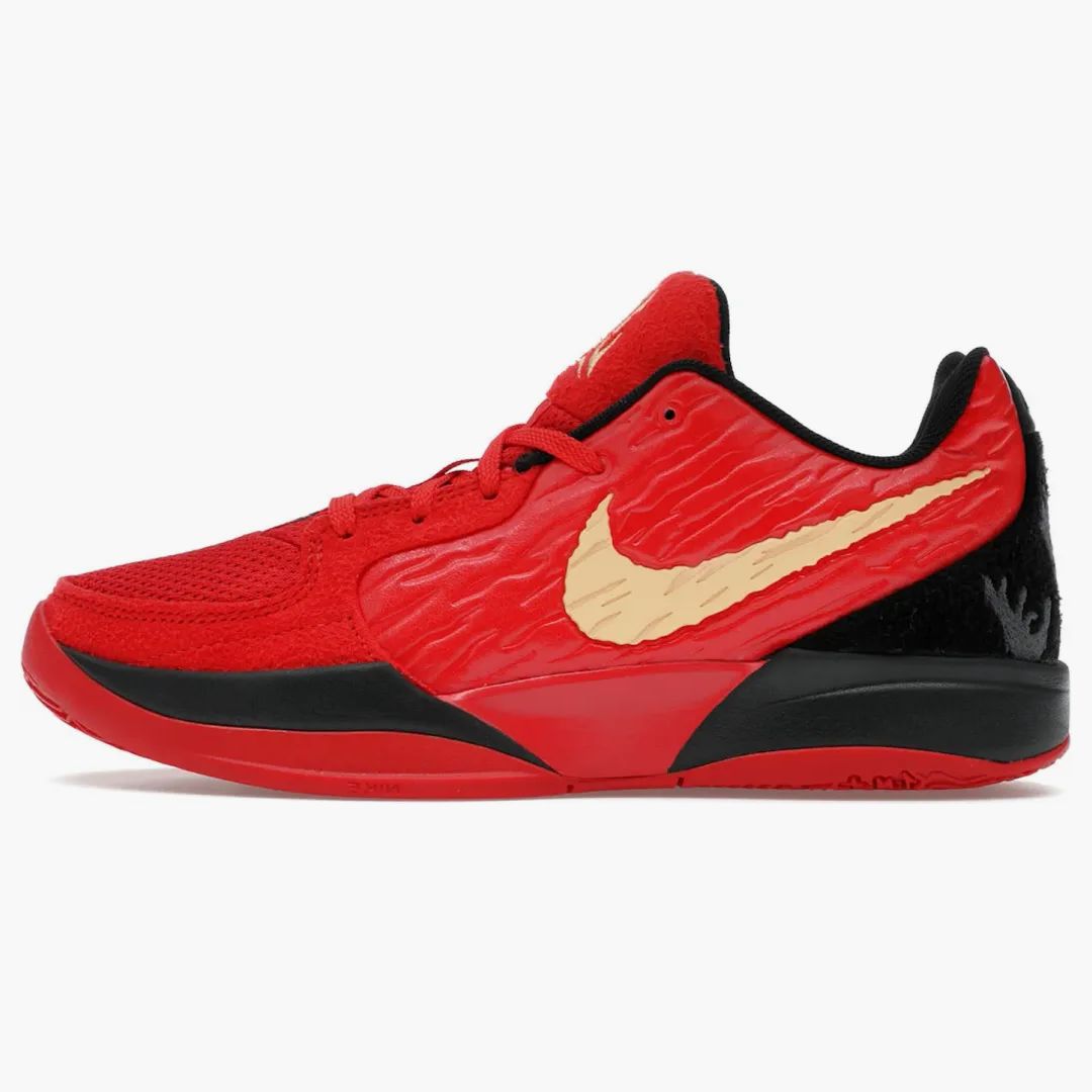 Nike Ja 2 Nightmare – bei HYPENEEDZ kaufen