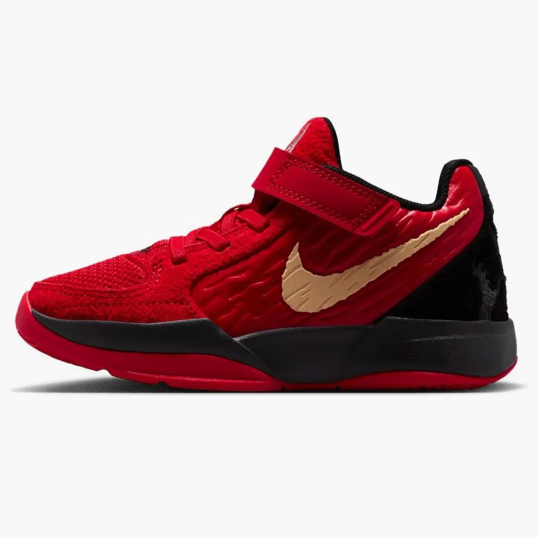 Nike Ja 2 Nightmare – bei HYPENEEDZ kaufen