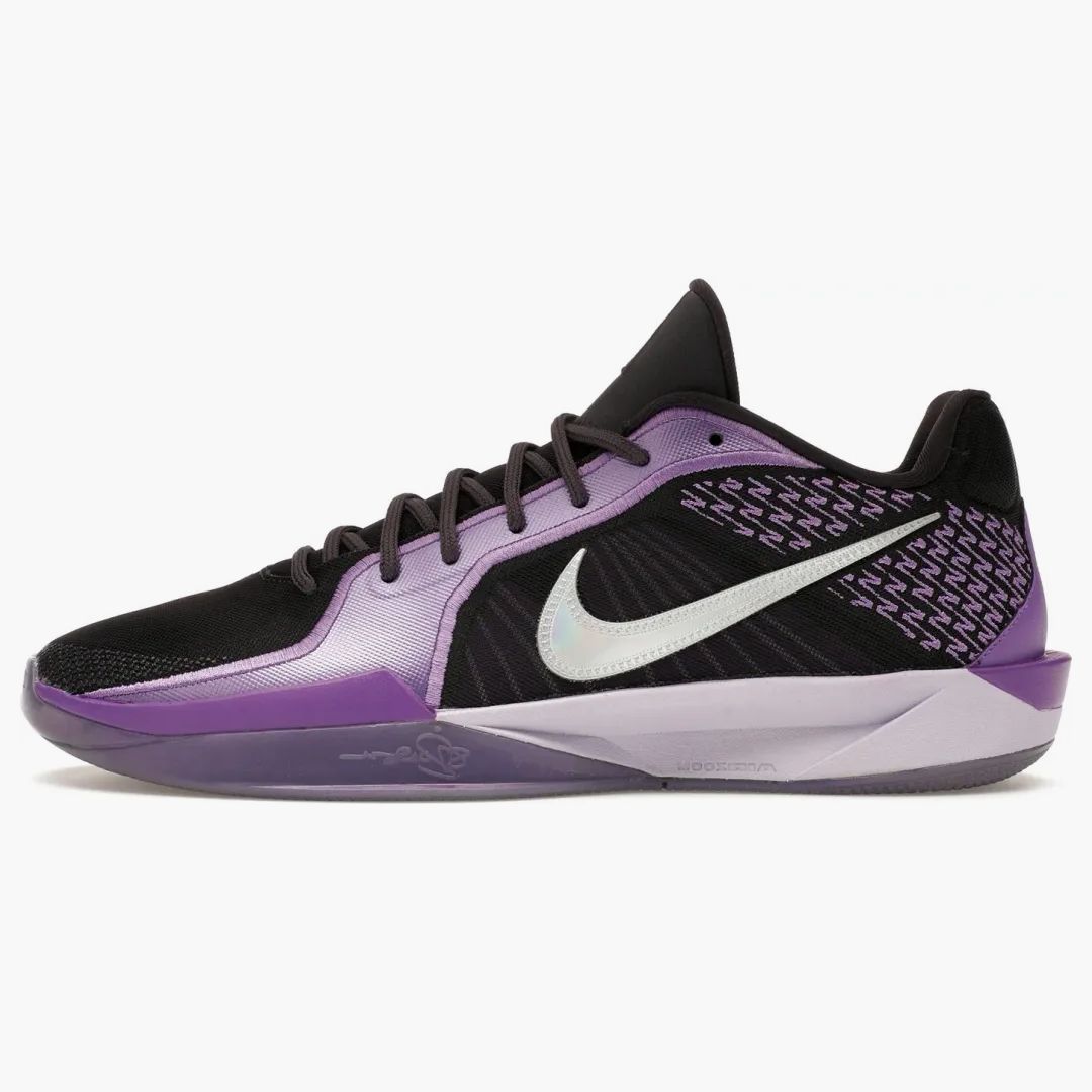 Nike Sabrina 2 Tunnel Vision (Women's) - Buy at Hypeneedz