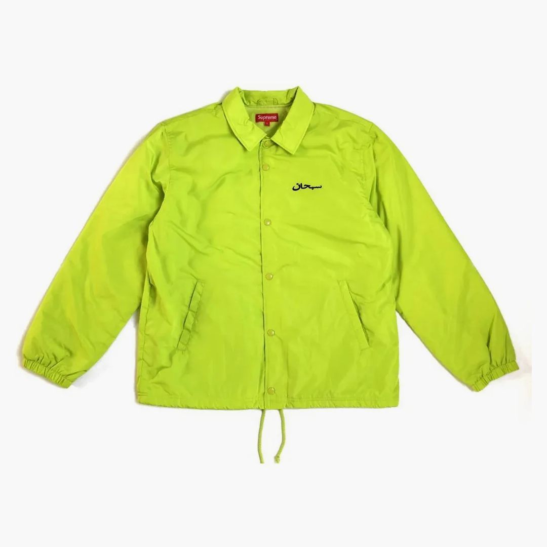 Supreme Arabic Logo Jacket Lime – bei HYPENEEDZ kaufen